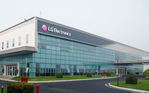 History of LG Electronics | RELIANT