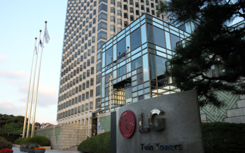 History of LG Electronics | RELIANT